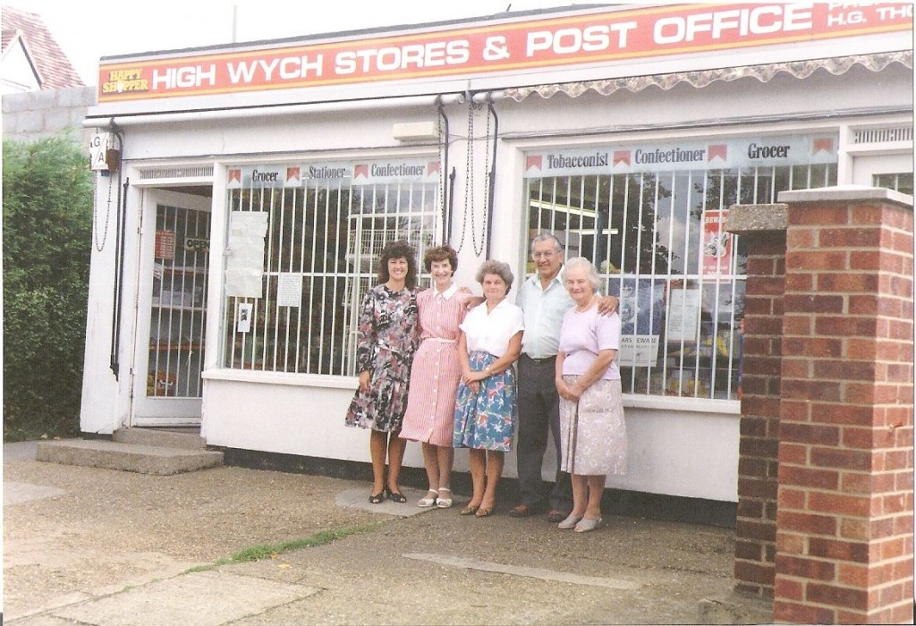 January | 2014 | High Wych History